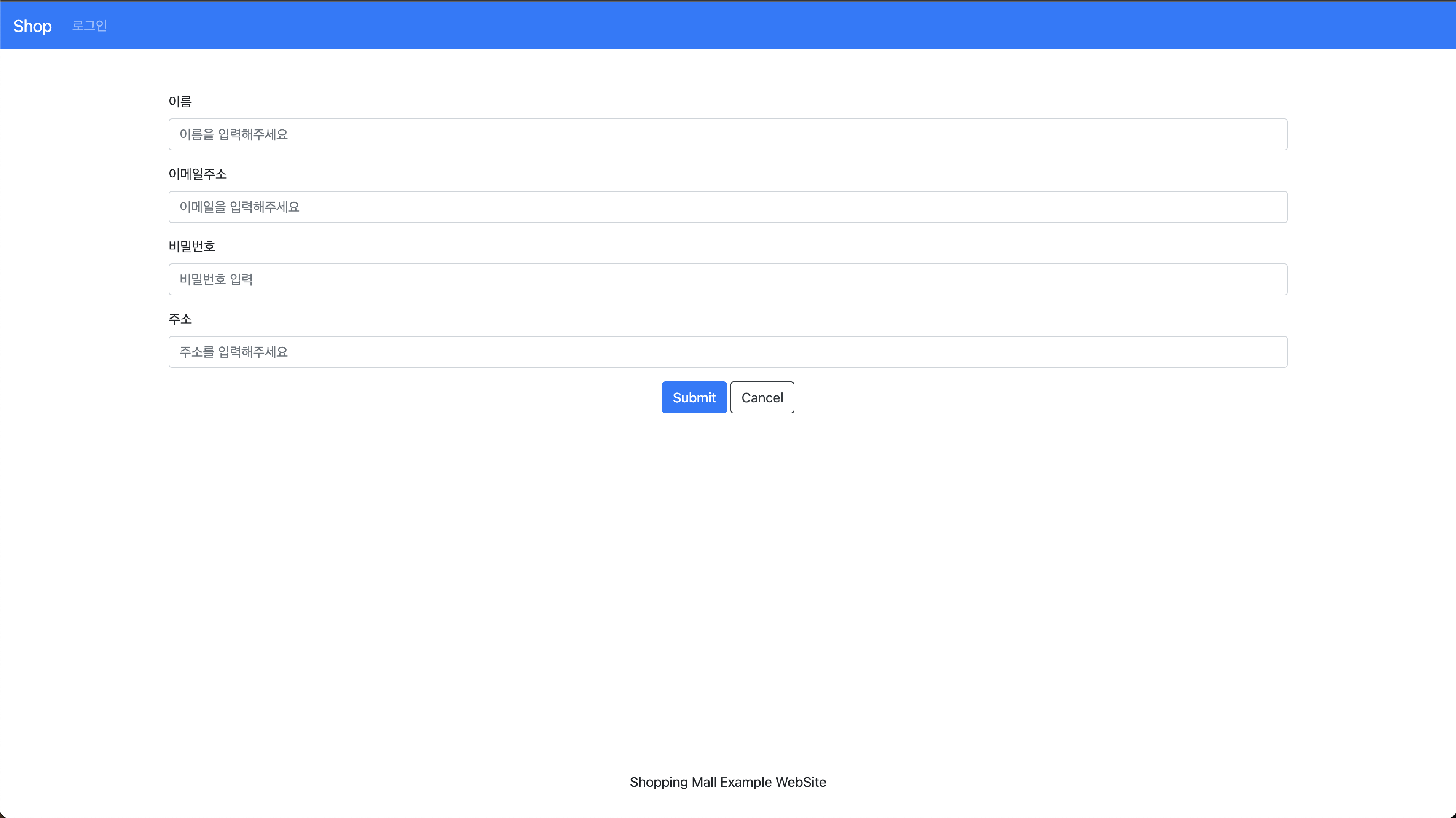 GitHub - Hyse16/shoppingMall
