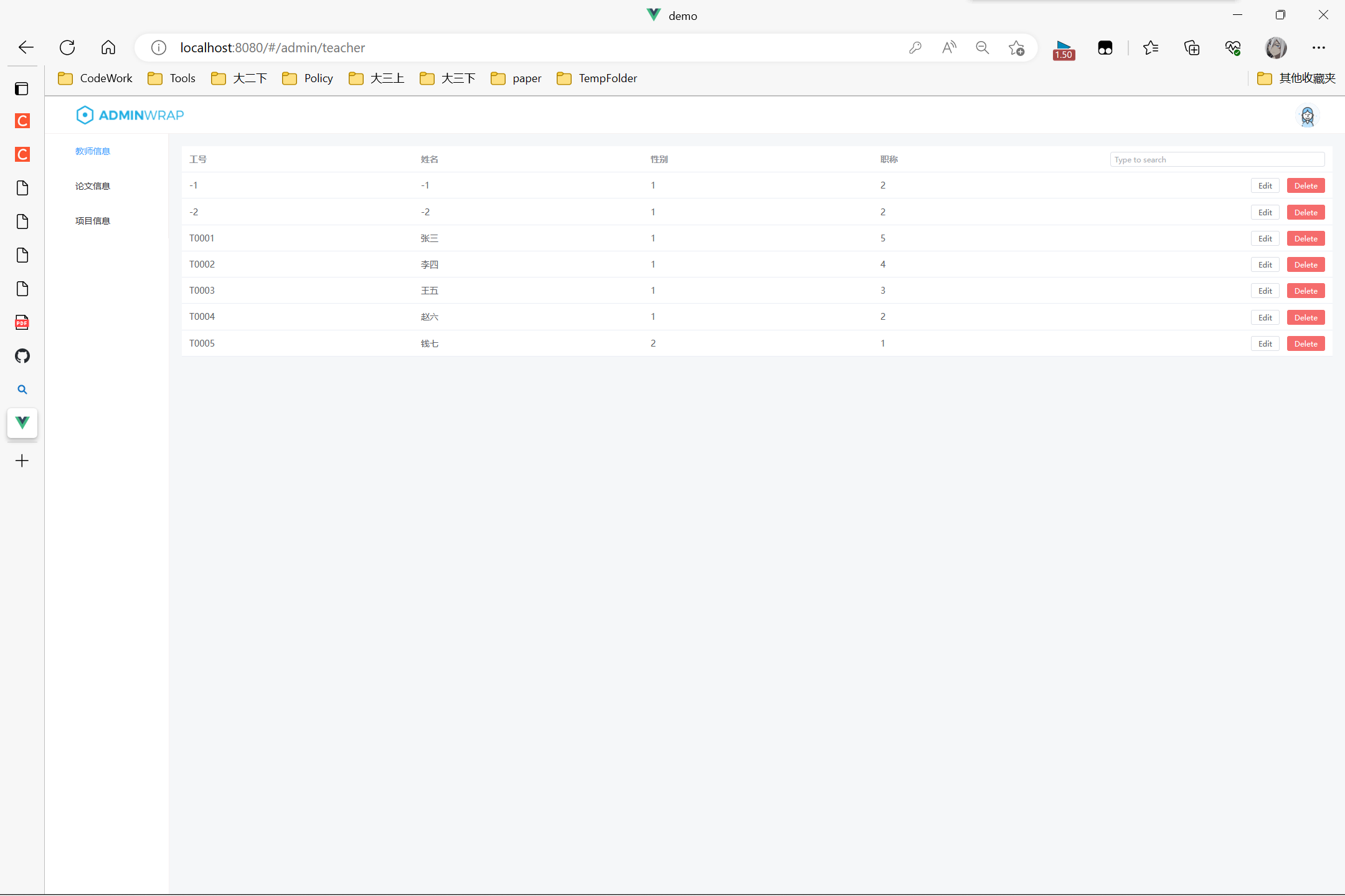GitHub - ChowRunFa/Teaching_Research_Registration_System: Flask+MySQL+Vue3.0+ElementPlus+Axios ...