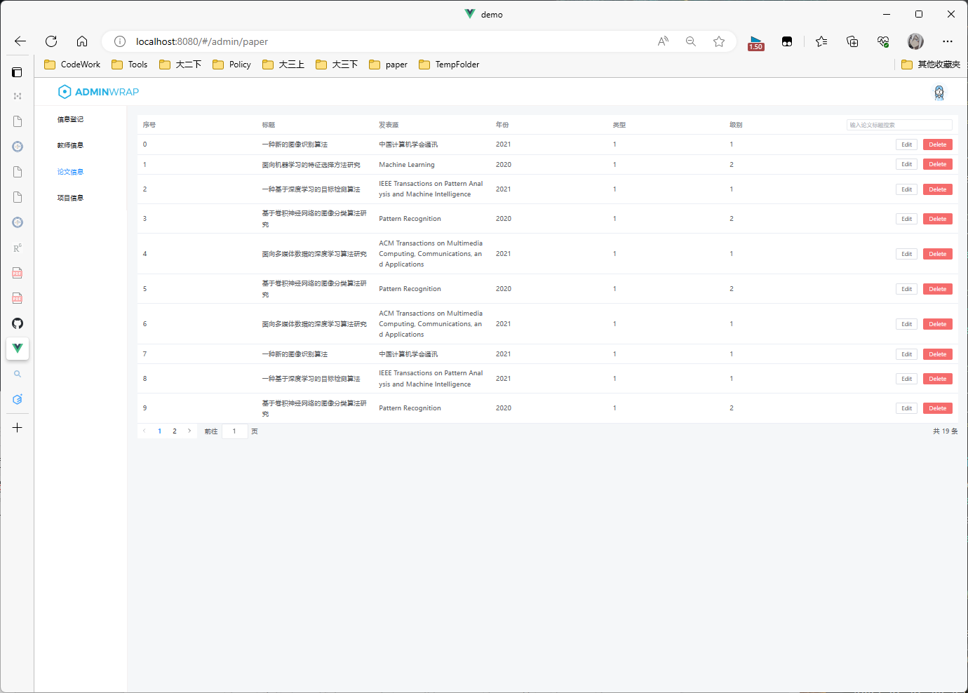 GitHub - ChowRunFa/Teaching_Research_Registration_System: Flask+MySQL+Vue3.0+ElementPlus+Axios ...