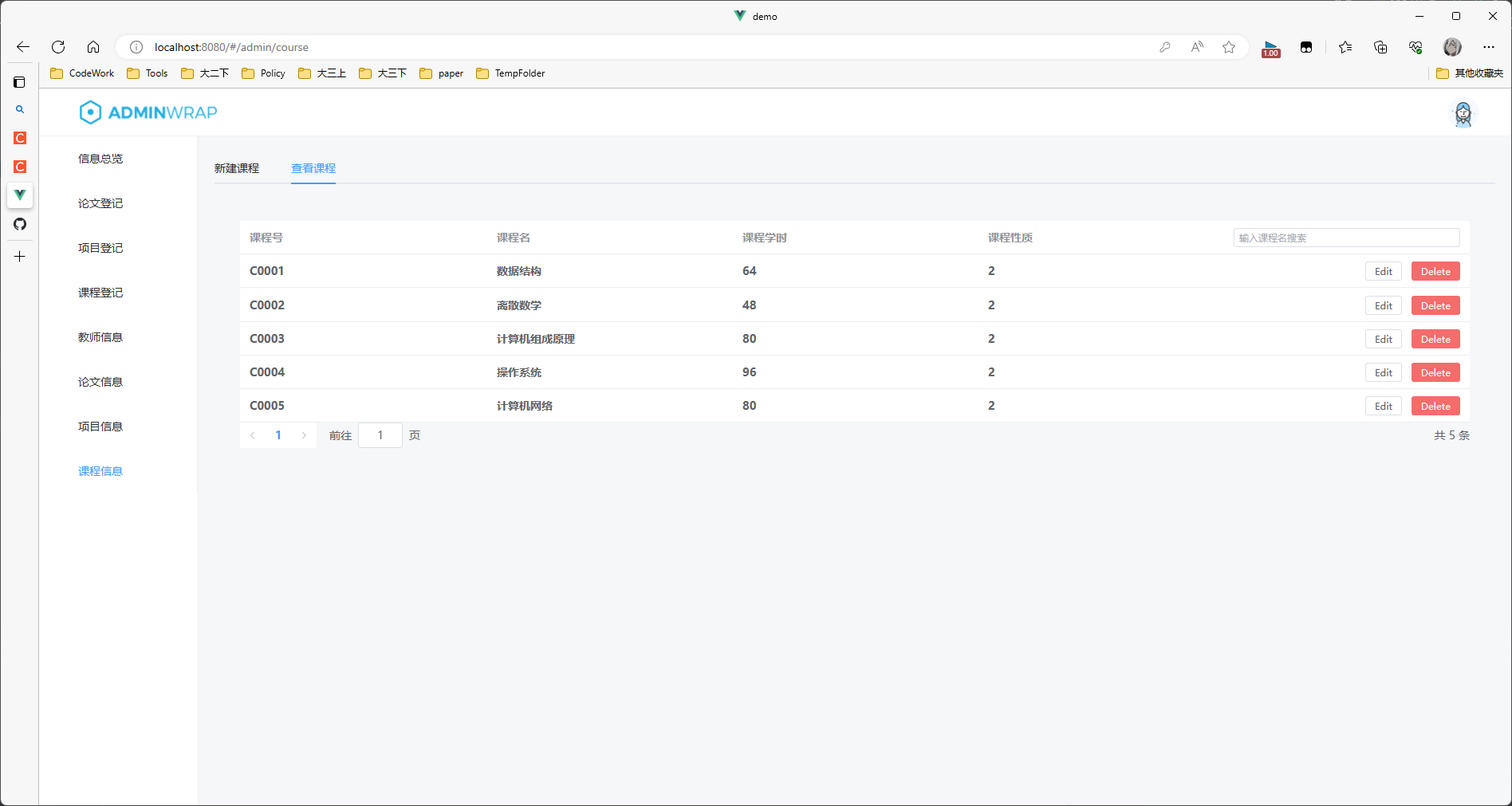 GitHub - ChowRunFa/Teaching_Research_Registration_System: Flask+MySQL+Vue3.0+ElementPlus+Axios ...