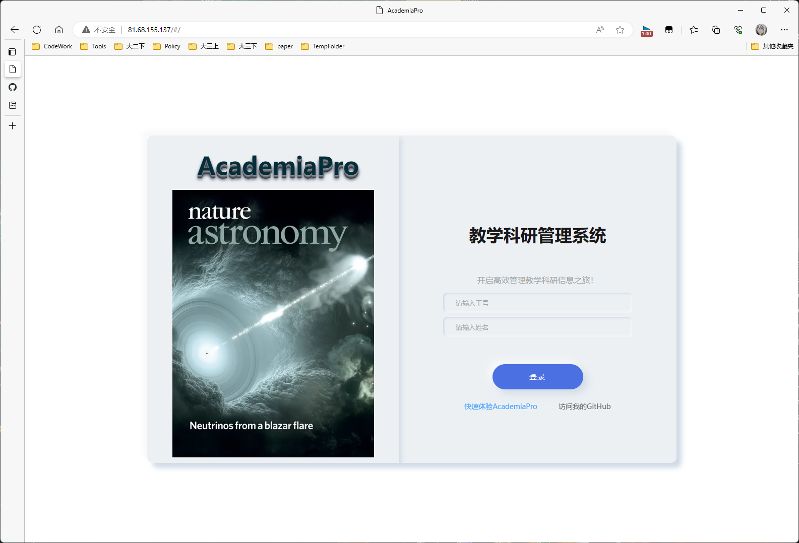 GitHub - ChowRunFa/Teaching_Research_Registration_System: Flask+MySQL+Vue3.0+ElementPlus+Axios ...