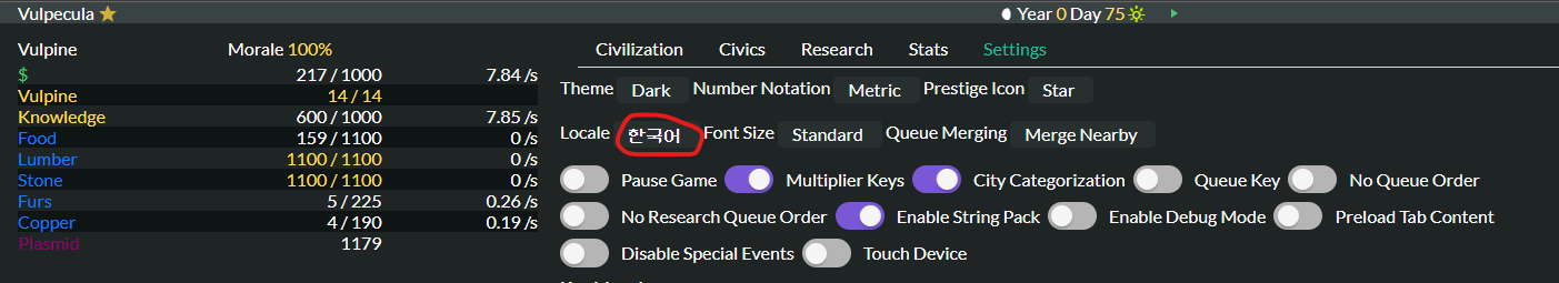 Bug Korean Strings Doesn T Work Issue 694 Pmotschmann Evolve Github