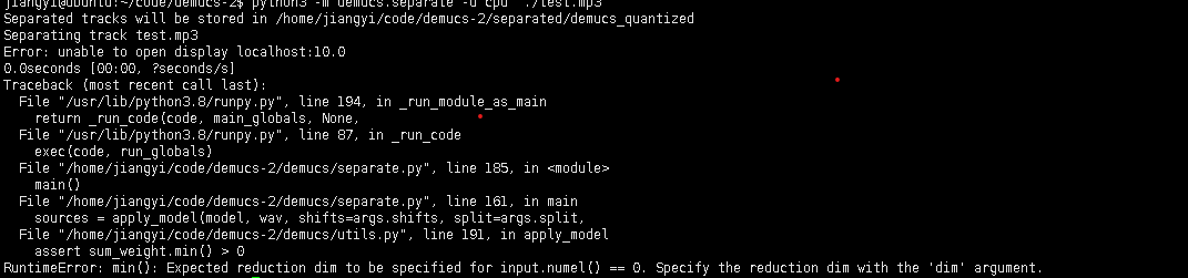 RuntimeError: min(): Expected reduction dim to be specified for input.numel() == 0. Specify the ...