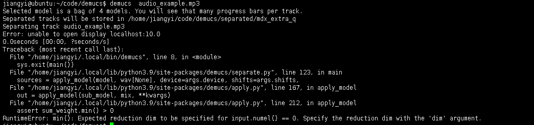 Runtimeerror Min Expected Reduction Dim To Be Specified For Inputnumel 0 Specify The