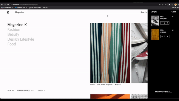 GitHub - JooWonyoung/magazine-K-frontend: 주원영, 노정은, 길현민