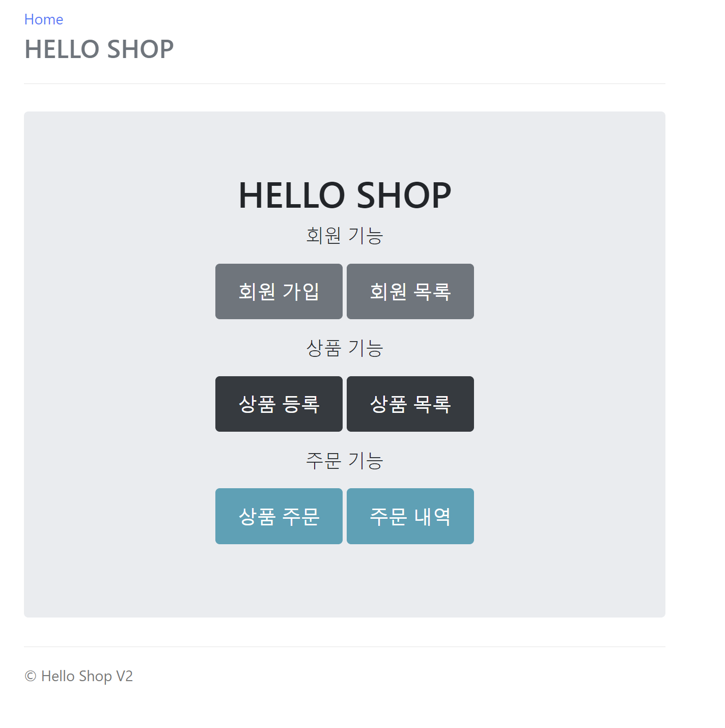 Github Yhwani Springboot Jpa Pratice