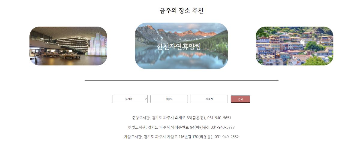 GitHub - ohdasol/Adiga