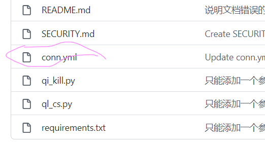 请问这个怎么用呀？新手不太会 · Issue #1 · XgzK/QL_variable · GitHub