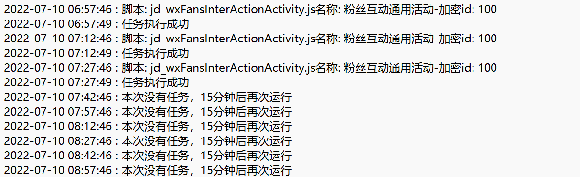 请问这个怎么用呀？新手不太会 · Issue #1 · XgzK/QL_variable · GitHub
