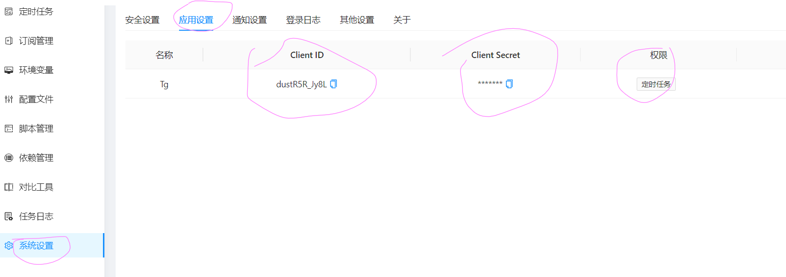 应该可以直接在青龙里面task QL_variable-main/ql_cs.py · Issue #3 · XgzK/QL_variable · GitHub