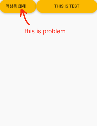 my ellipsis the text is overlaps. · Issue #111965 · flutter/flutter · GitHub