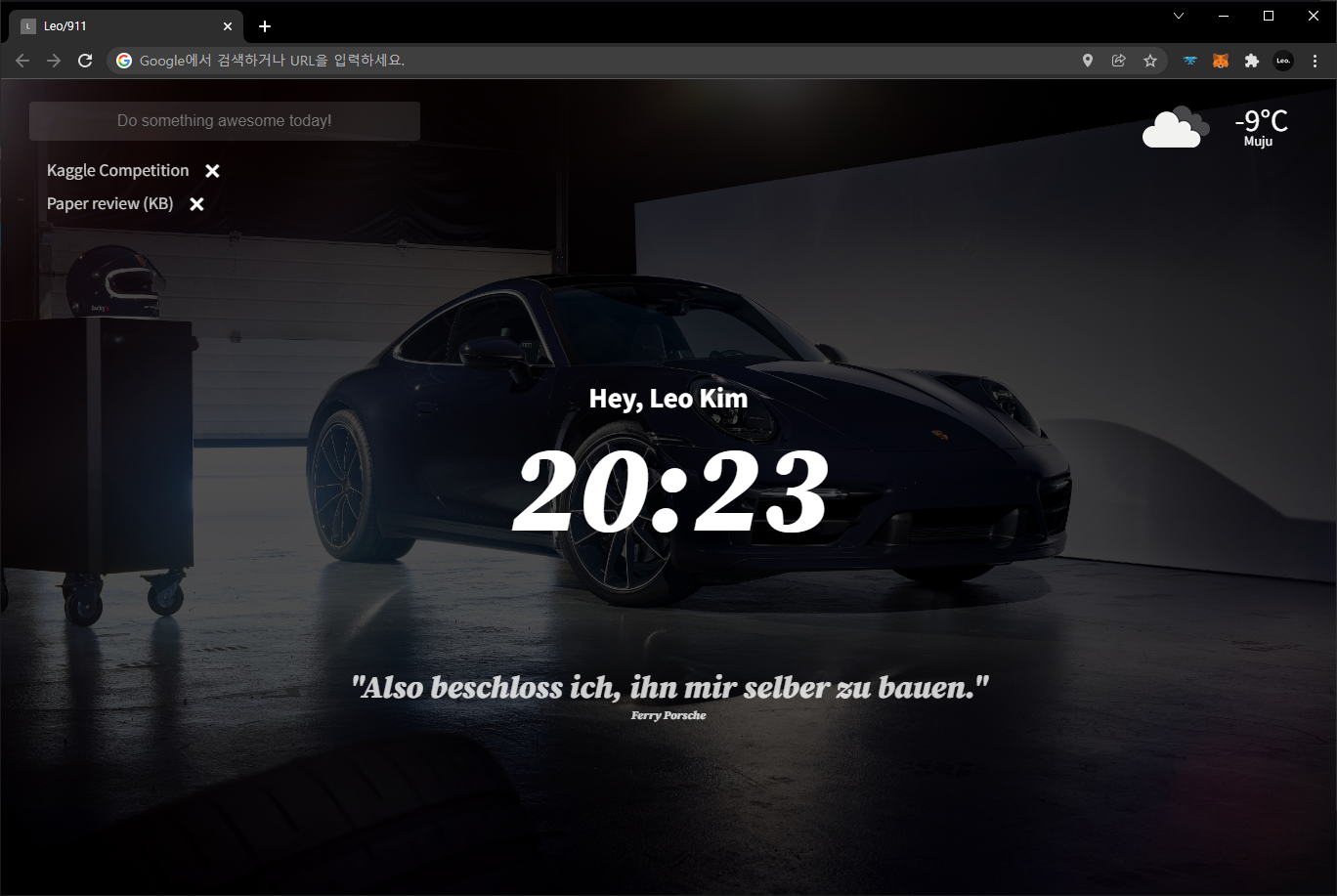 GitHub - leo-ywkim/NewTab: Chrome new tab extension application with ...