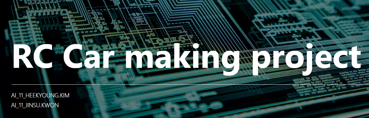 GitHub - ssuzzang/ssingssingcar