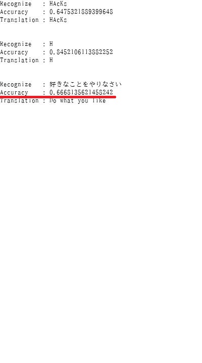 GitHub - jphacks/B_2223