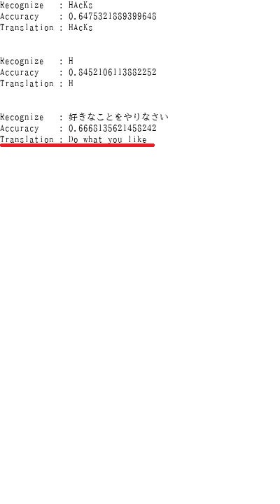 GitHub - jphacks/B_2223