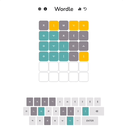 GitHub - iam2go/wordle: CRA로 만든 한글 5글자 wordle입니다.