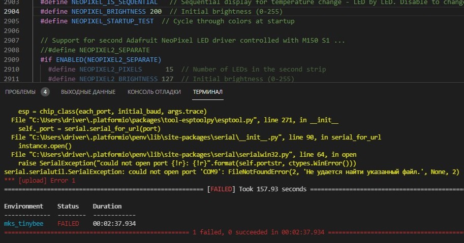 NEOPIXEL_LED Backlight · Issue #4 · makerbase-mks/MKS-TinyBee · GitHub