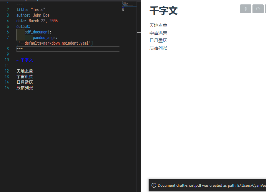 关于Pandoc转换对标头的要求 · Issue #791 · shd101wyy/vscode-markdown-preview-enhanced · GitHub