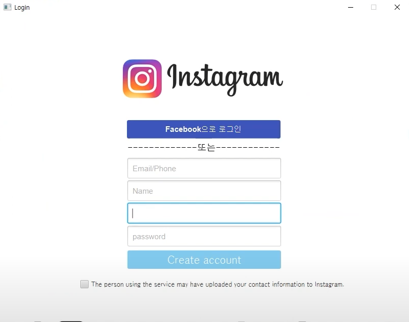 GitHub - doyoon0321/javafx_login_project: instagram+facebook_login GitHub - doyoon0321/javafx_login_project: instagram+facebook_login