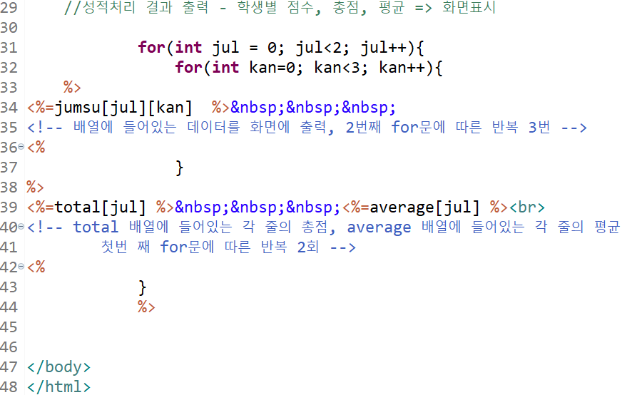 GitHub - smj0207/jsp