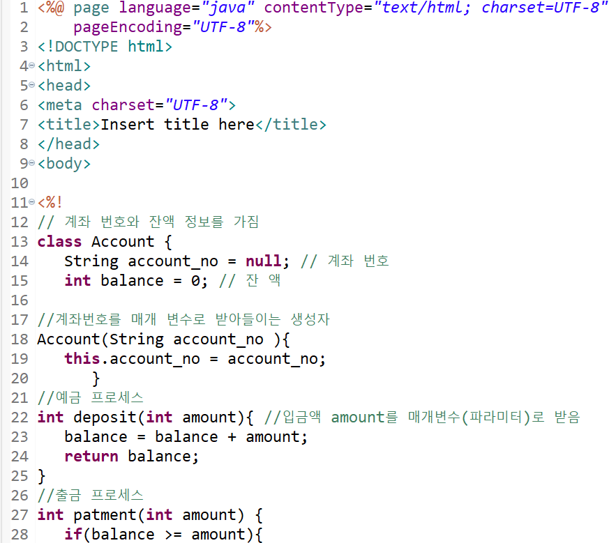 GitHub - smj0207/jsp