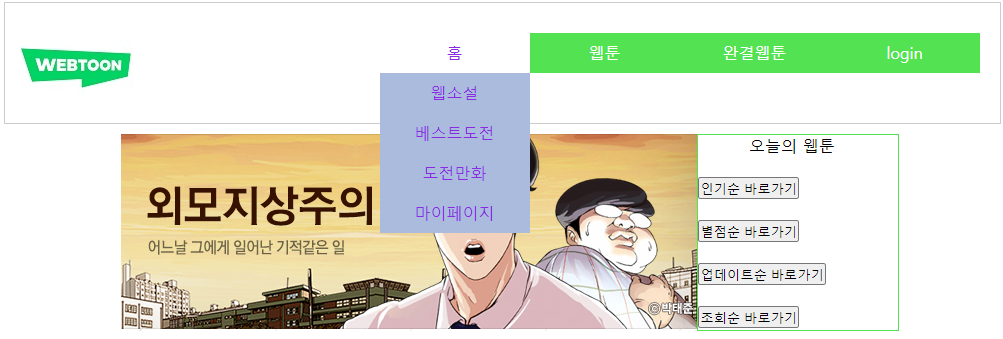 GitHub - smj0207/index