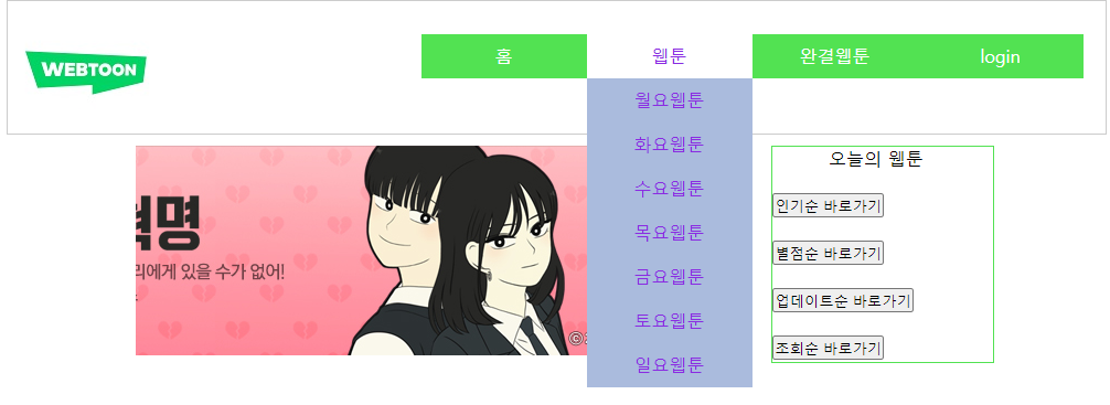 GitHub - smj0207/index