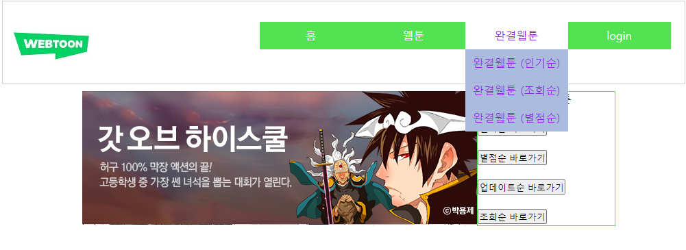 GitHub - smj0207/index