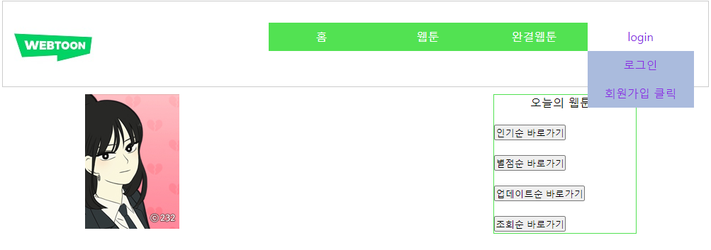 GitHub - smj0207/index