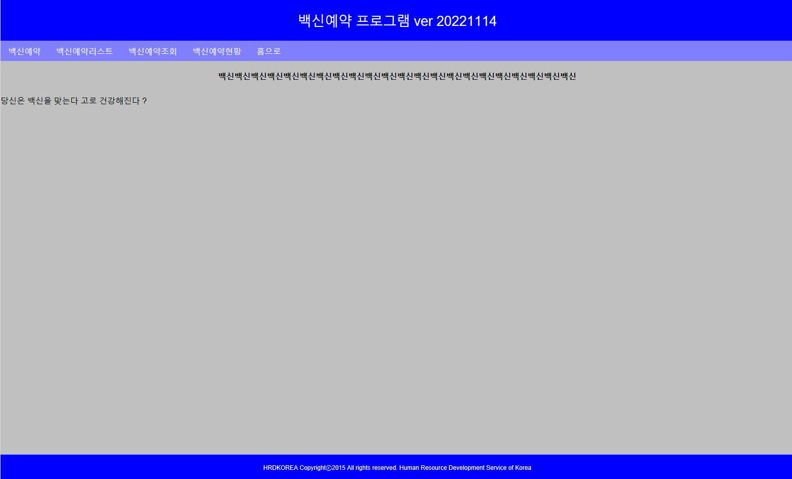 GitHub - smj0207/20221115