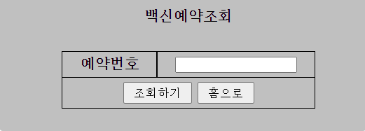 GitHub - smj0207/20221115