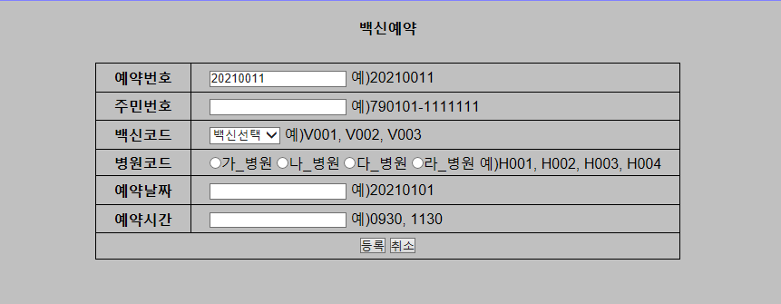 GitHub - smj0207/20221115