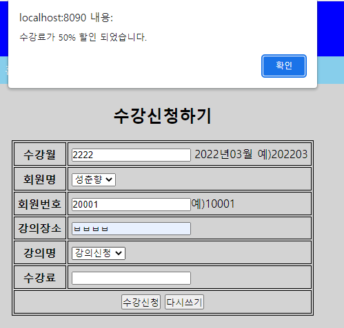 GitHub - smj0207/Golf