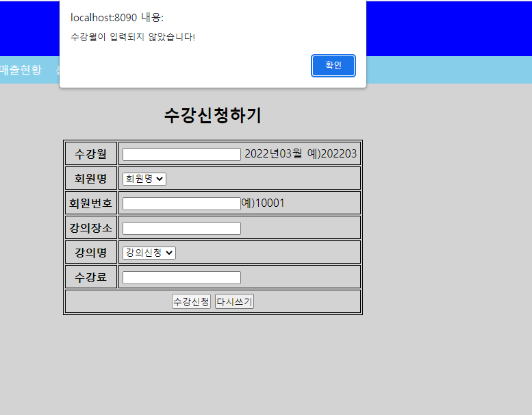 GitHub - smj0207/Golf