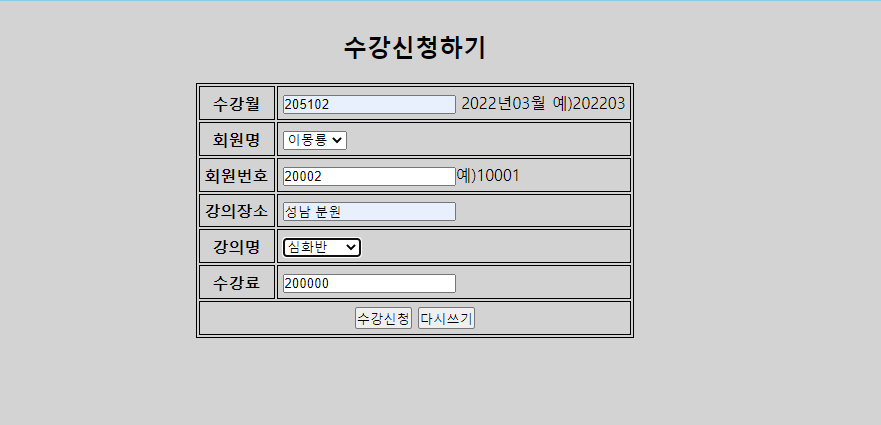 GitHub - smj0207/Golf