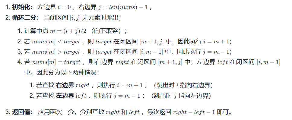 GitHub - pzh1202/Leetcode: This repository inspired me to develop a good habit of writing questions