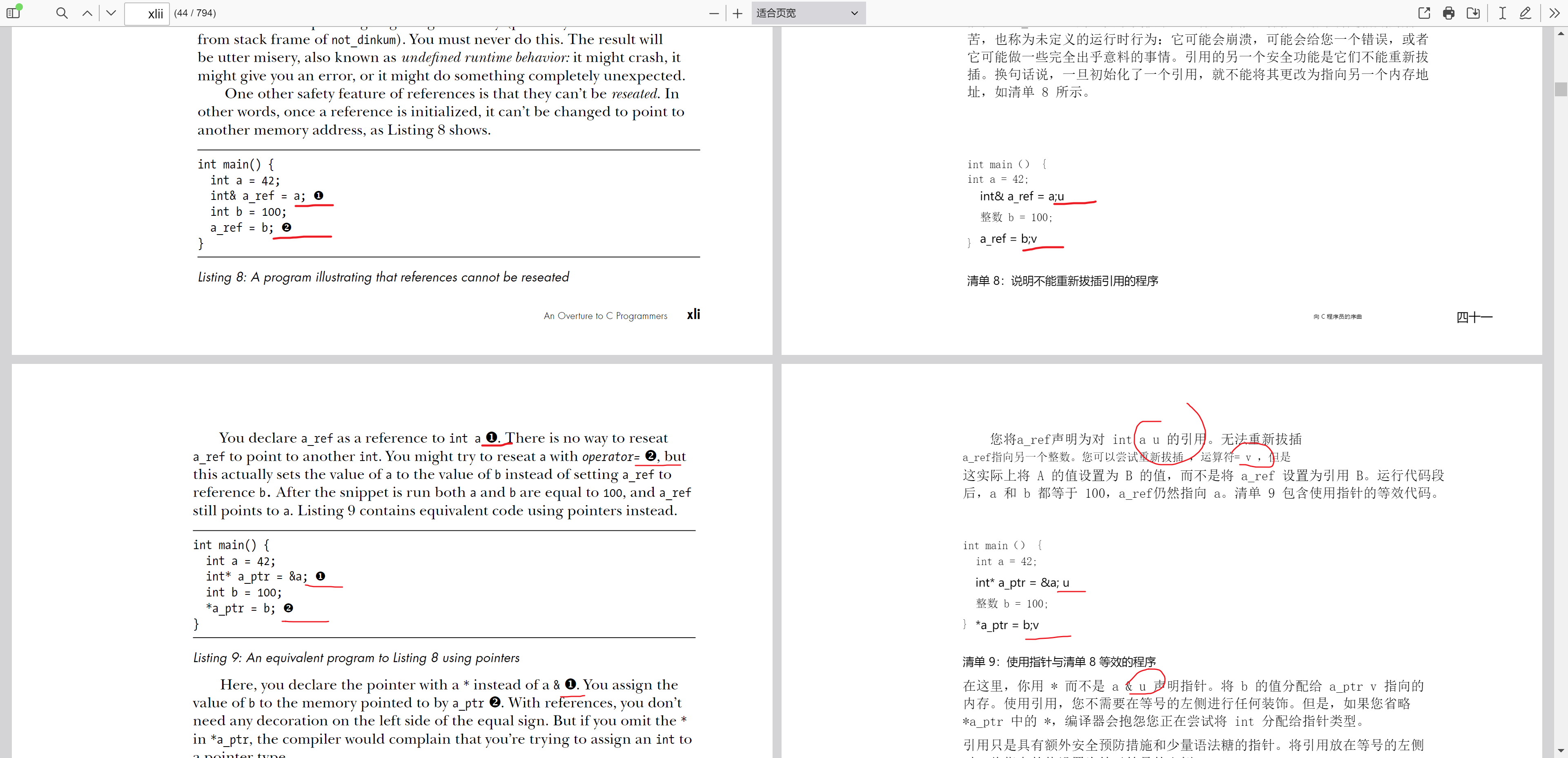 pdf翻译，没有正确处理引用标记 · Issue #444 · immersive-translate/immersive-translate · GitHub