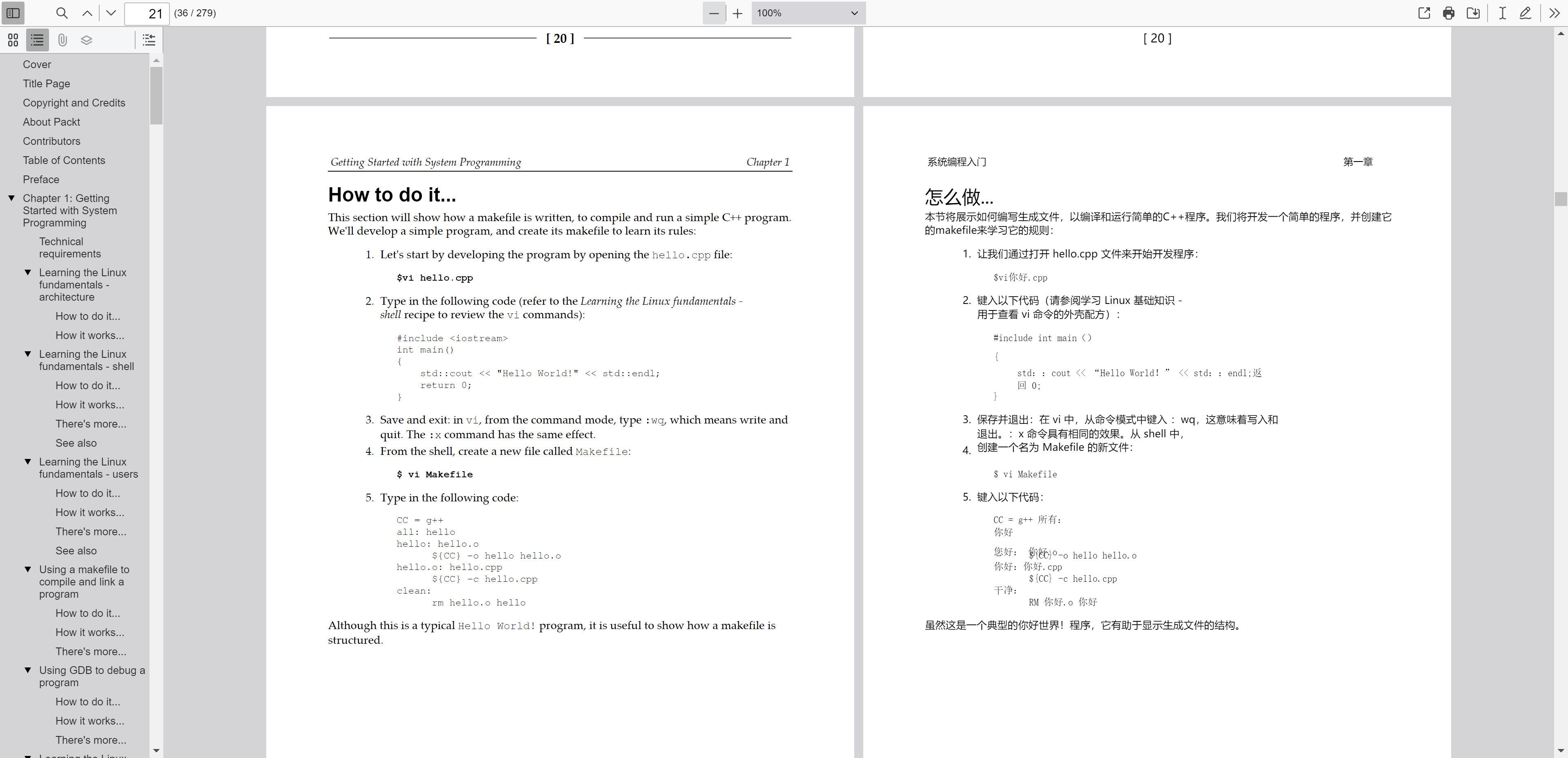 pdf翻译，无序列表的格式丢失了 · Issue #446 · immersive-translate/immersive-translate · GitHub