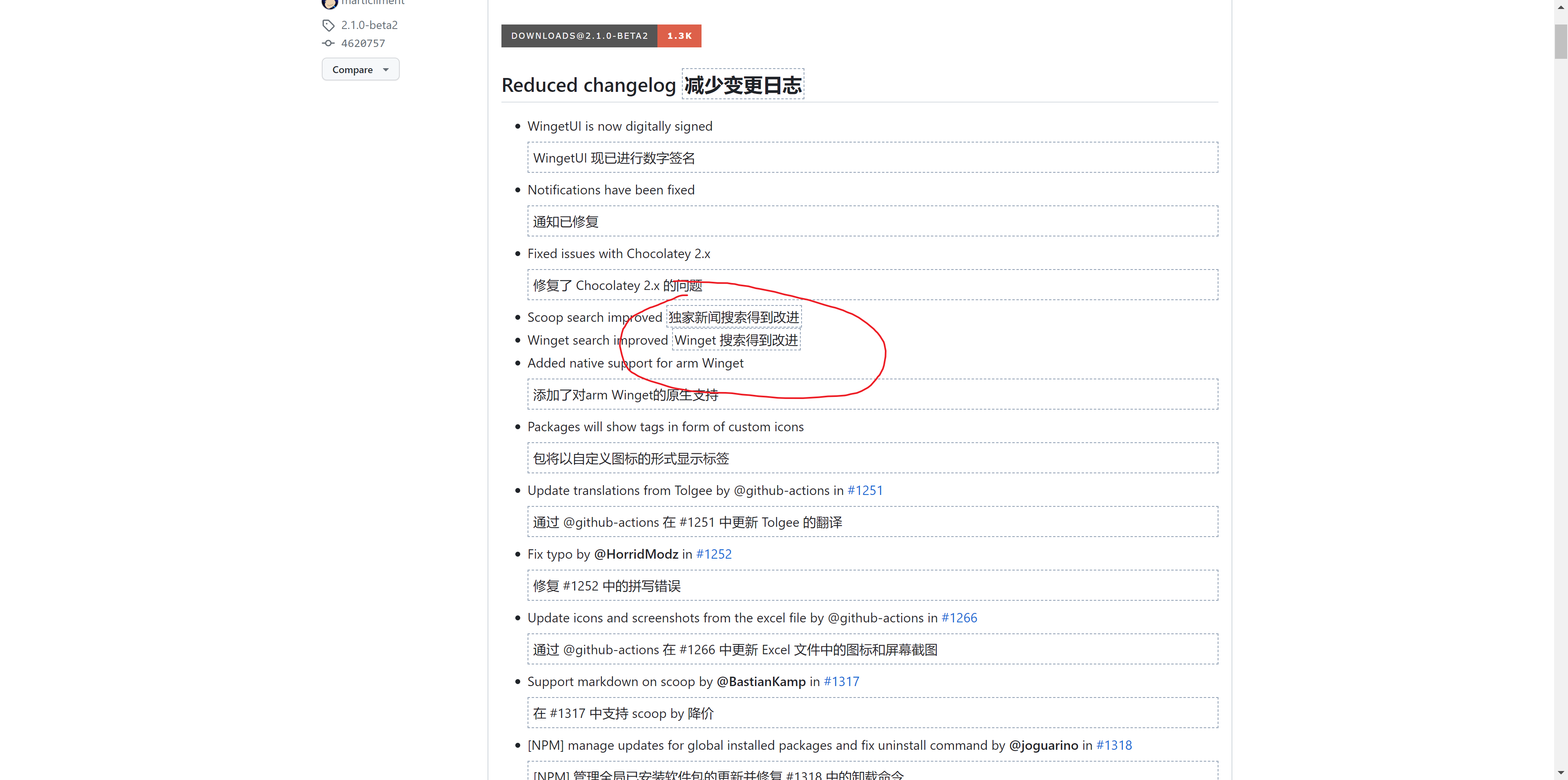 翻译列表时希望能按照原文那样对齐 · Issue #953 · immersive-translate/immersive-translate · GitHub