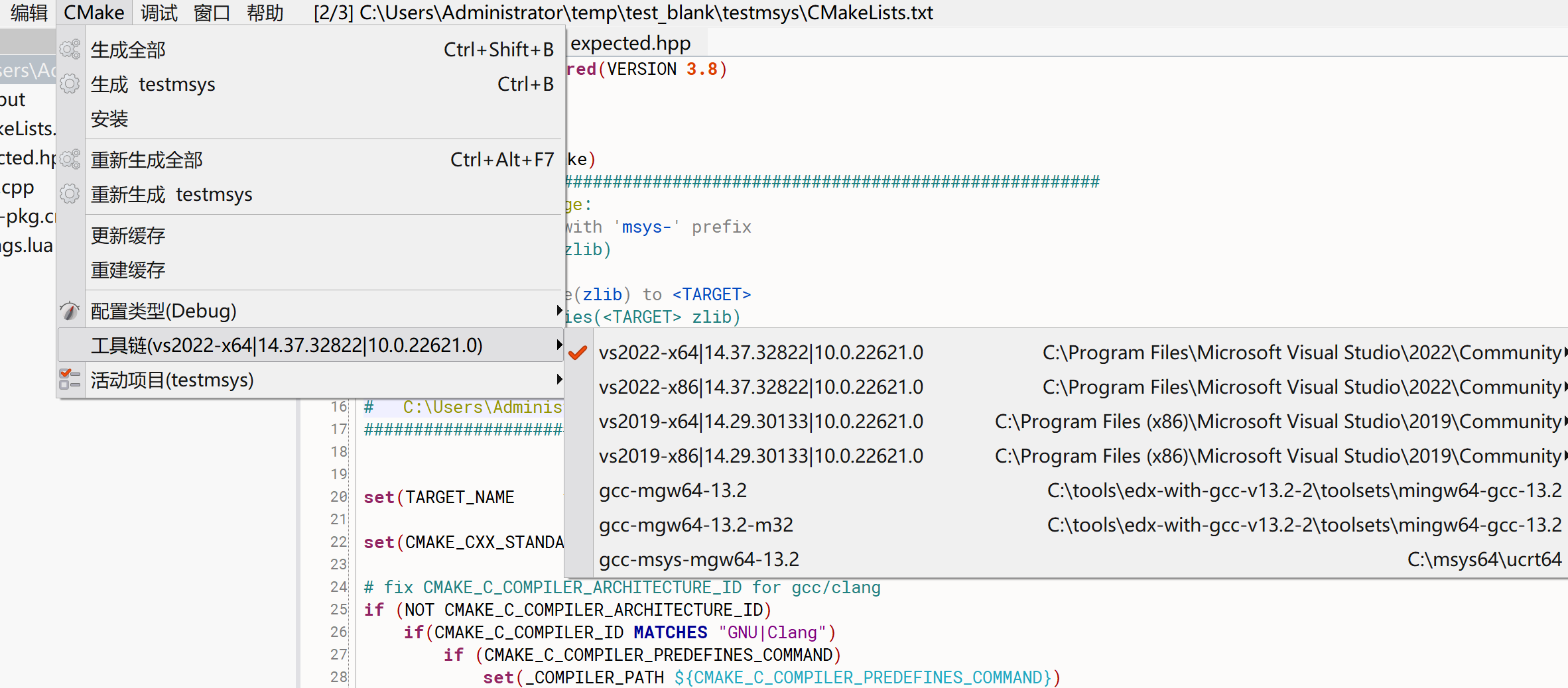 推荐作者体验下edx编辑器 · Issue #12 · heyManNice/EasyMusic · GitHub