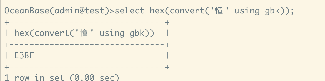 [Bug]: 写入varbinary字段时校验字符集 · Issue #1088 · oceanbase/oceanbase · GitHub