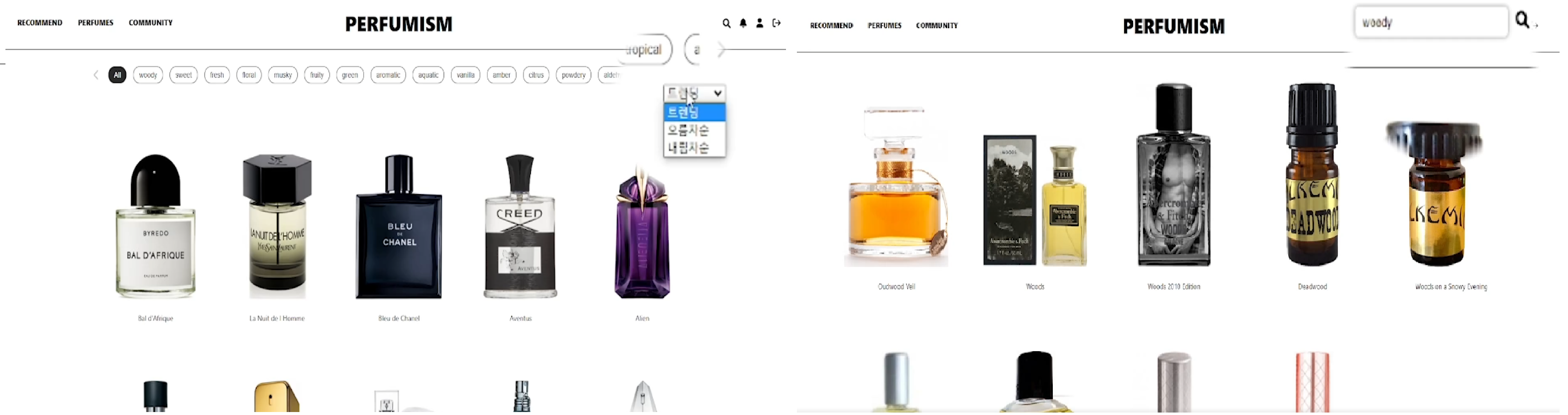 GitHub - GJBBang/Perfumism: 빅데이터 기반 향수 추천 서비스