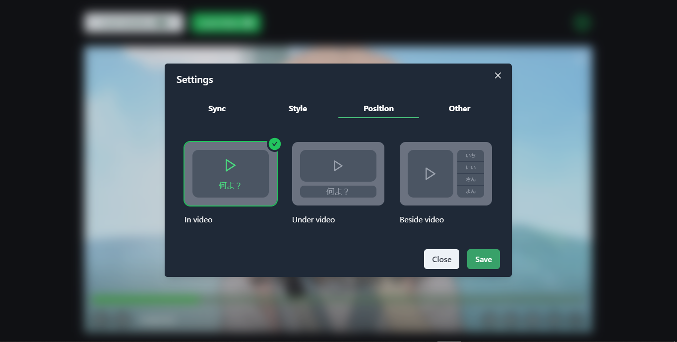 GitHub - LostArrows27/anime-subtitle-player: Anime Subtitle Player - a ...