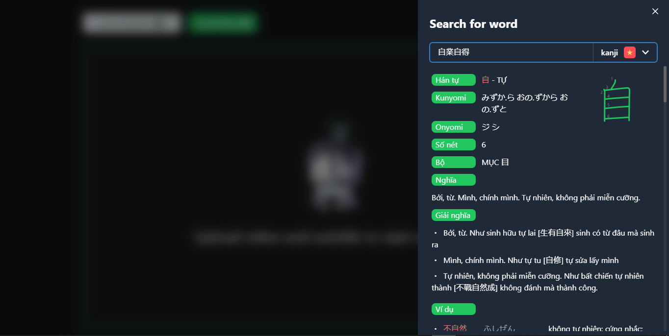 GitHub - LostArrows27/anime-subtitle-player: Anime Subtitle Player - a ...