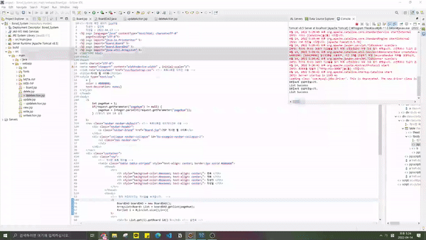 GitHub - minchae75/JSP_Board: JSP 게시판 만들기