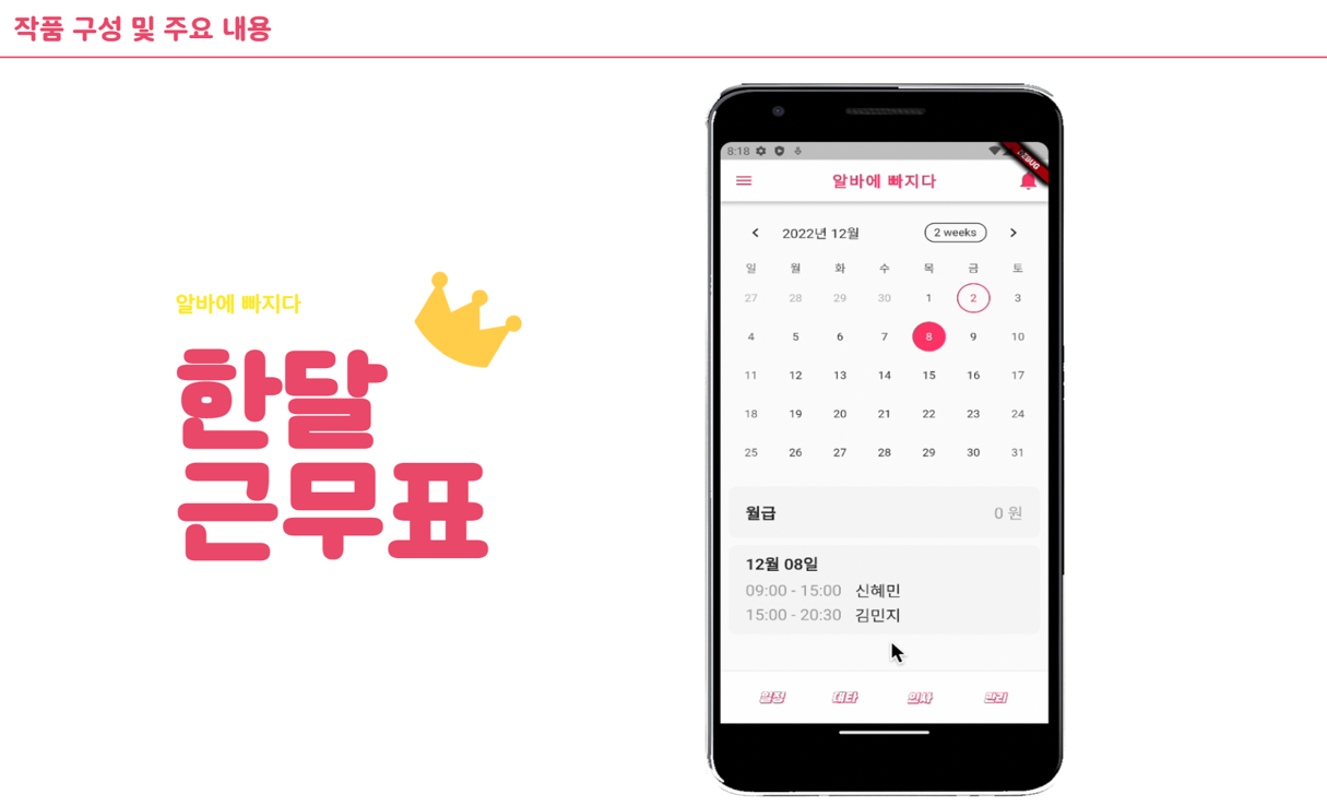 GitHub - SoftWareEZ/server2