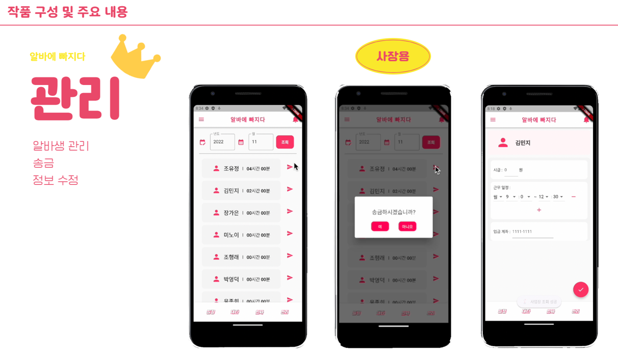 GitHub - SoftWareEZ/server2