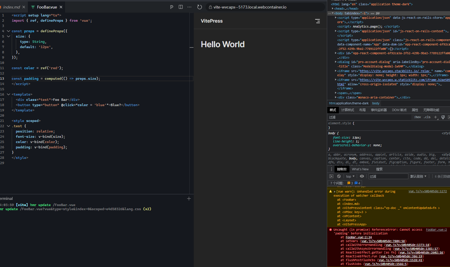 ReferenceError: Cannot access 'xxx' before initialization When use `v-bind(xxx)` in · Issue ...
