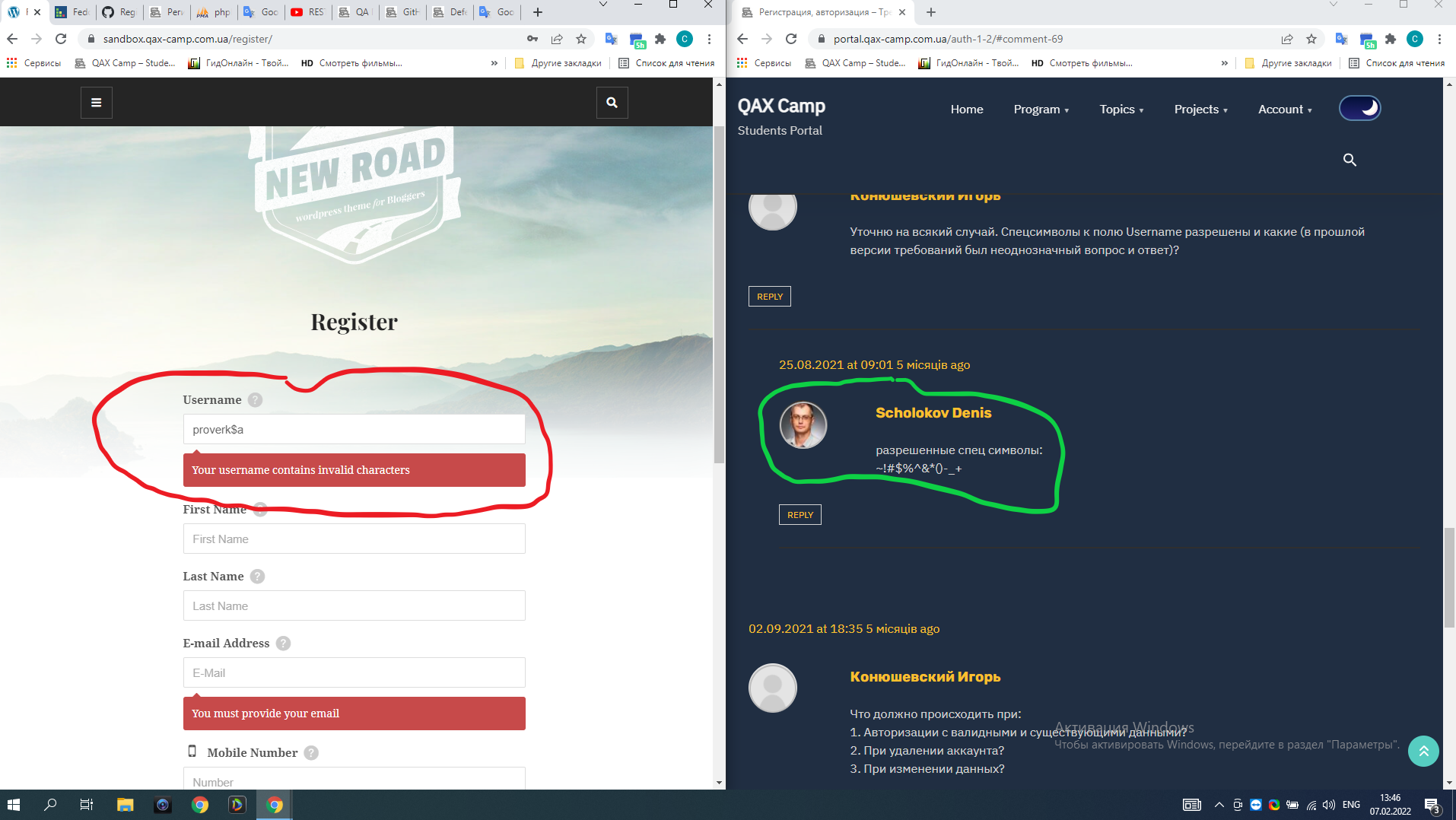 Registration: Username-Invalid validation of special characters · Issue ...