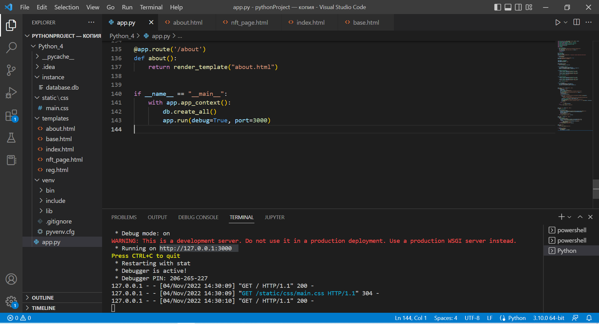 GitHub - Kalamgalim/python